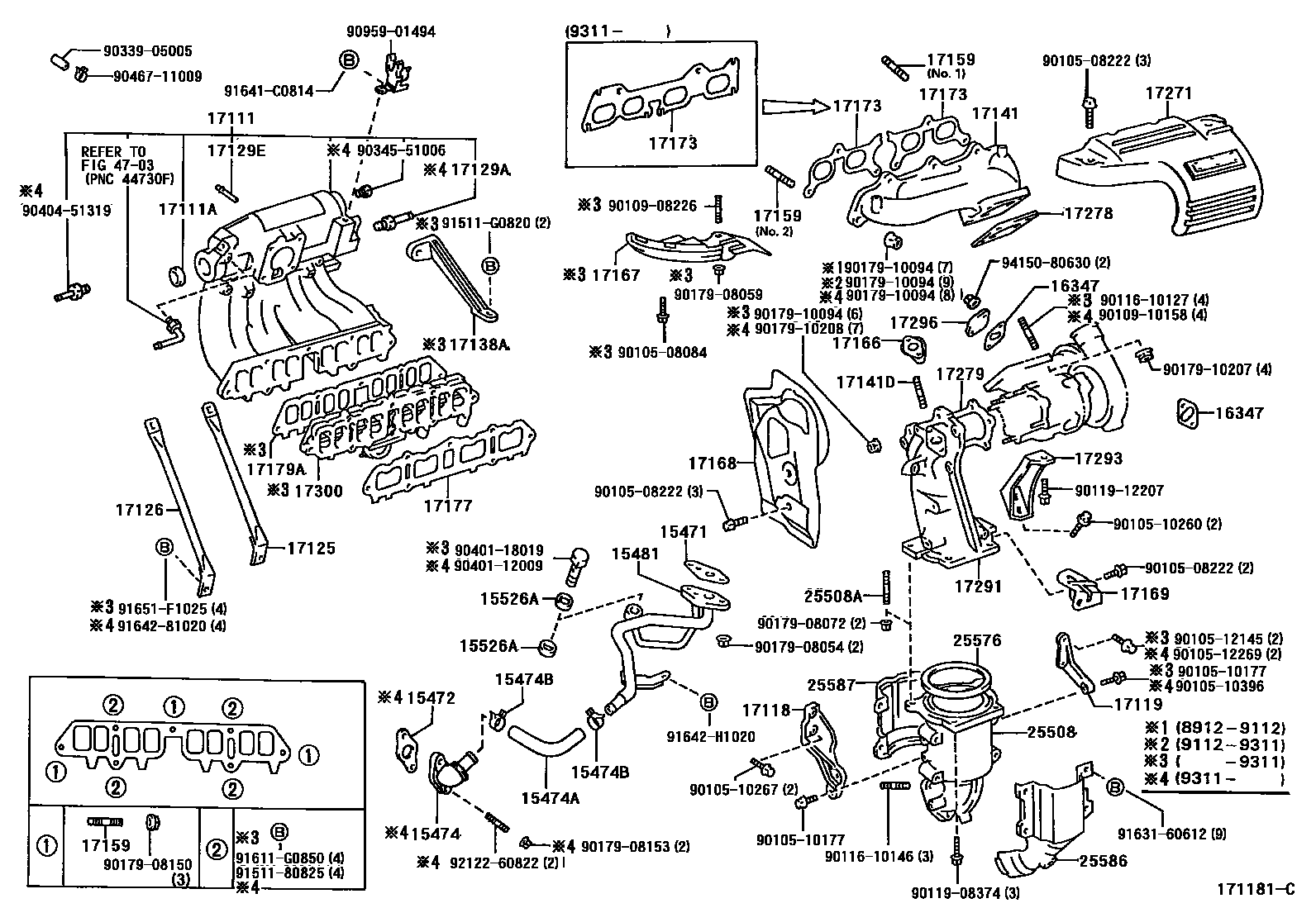Manifold for Toyota MR2 SW20 - Auto parts - Amayama