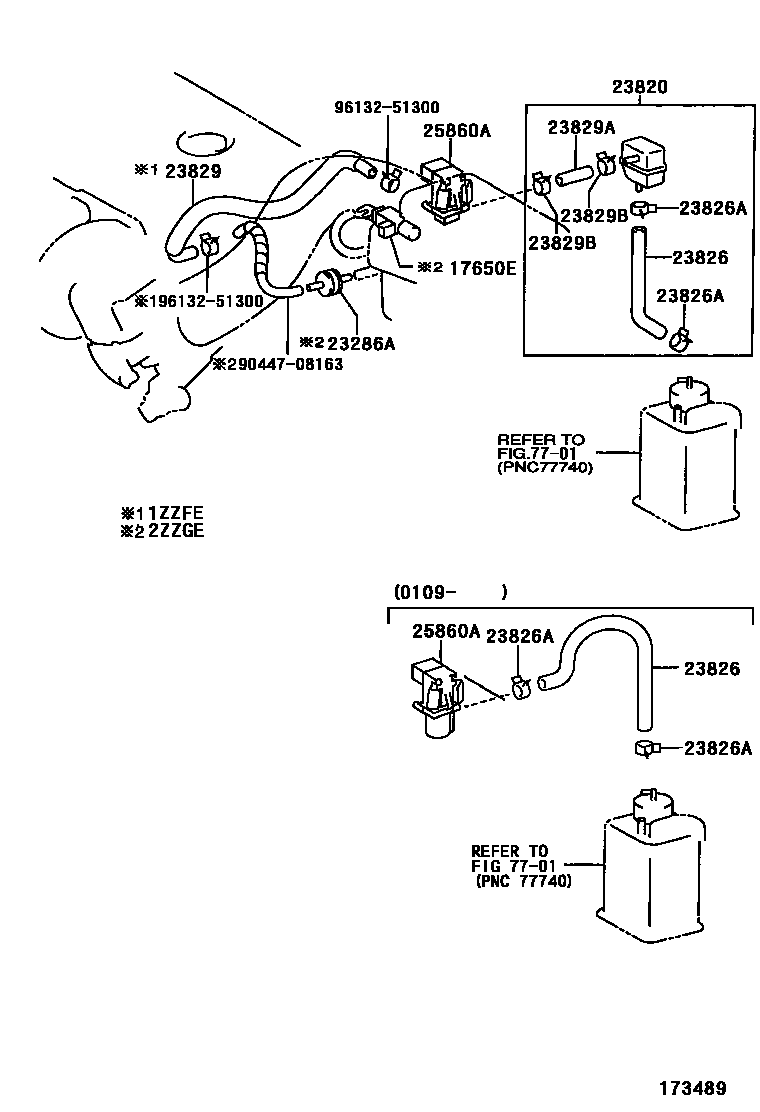 Vacuum piping for Toyota Corolla Fielder ZZE122G - Auto parts - Amayama