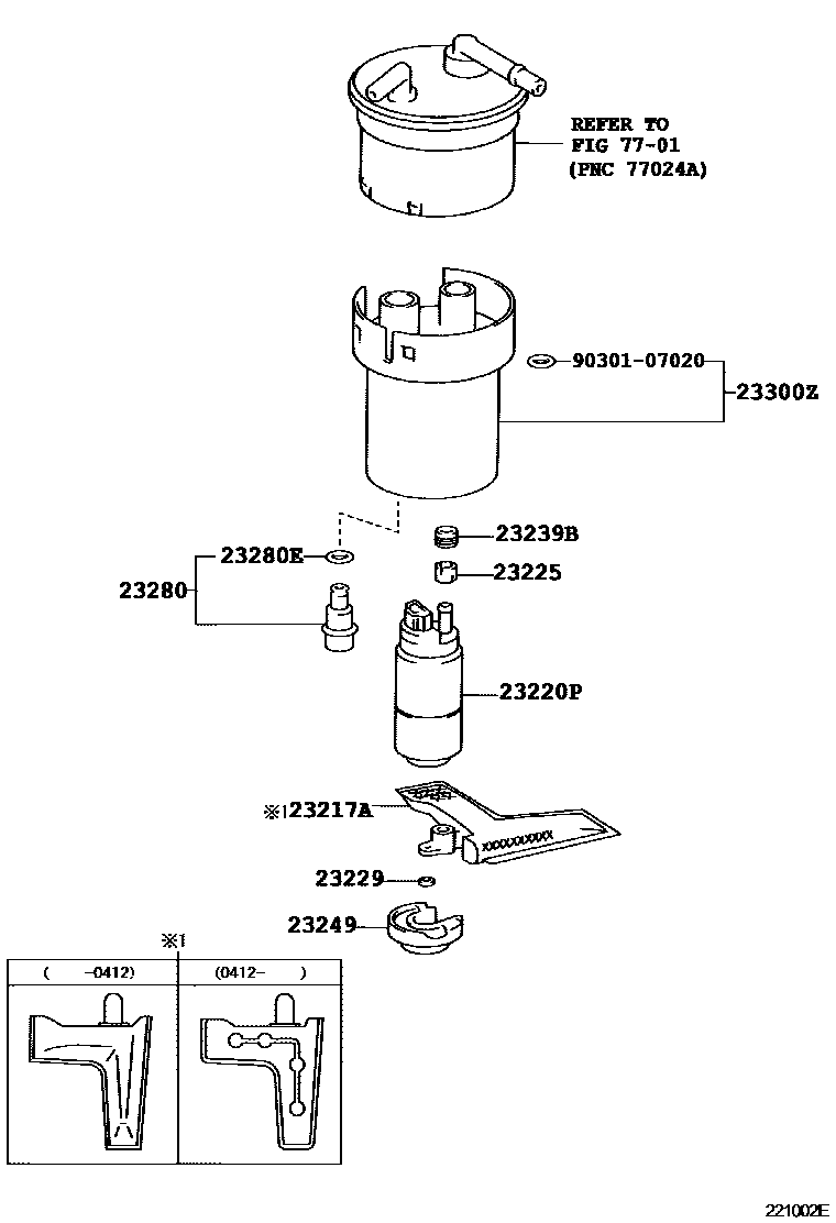 Fuel injection system на Тойота Аллекс NZE121 - Запчасти - Амаяма (Amayama)