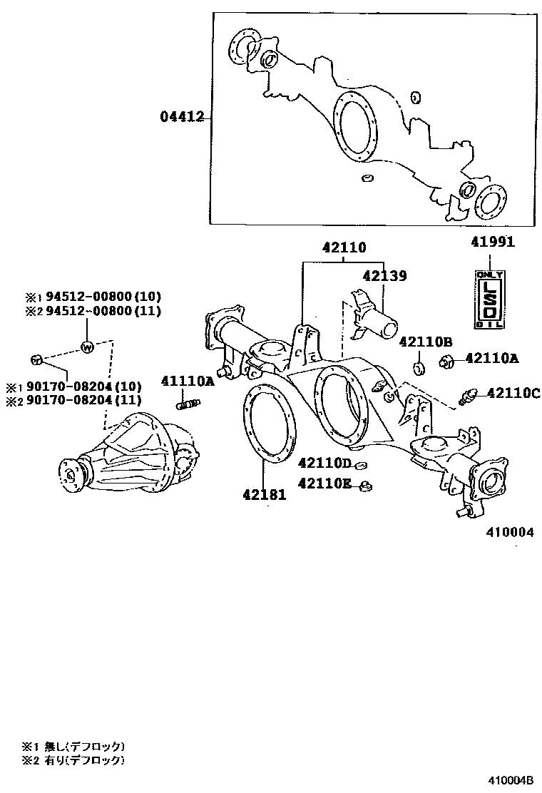 Rear axle housing & differential for Toyota Hilux LN167 - Genuine parts ...