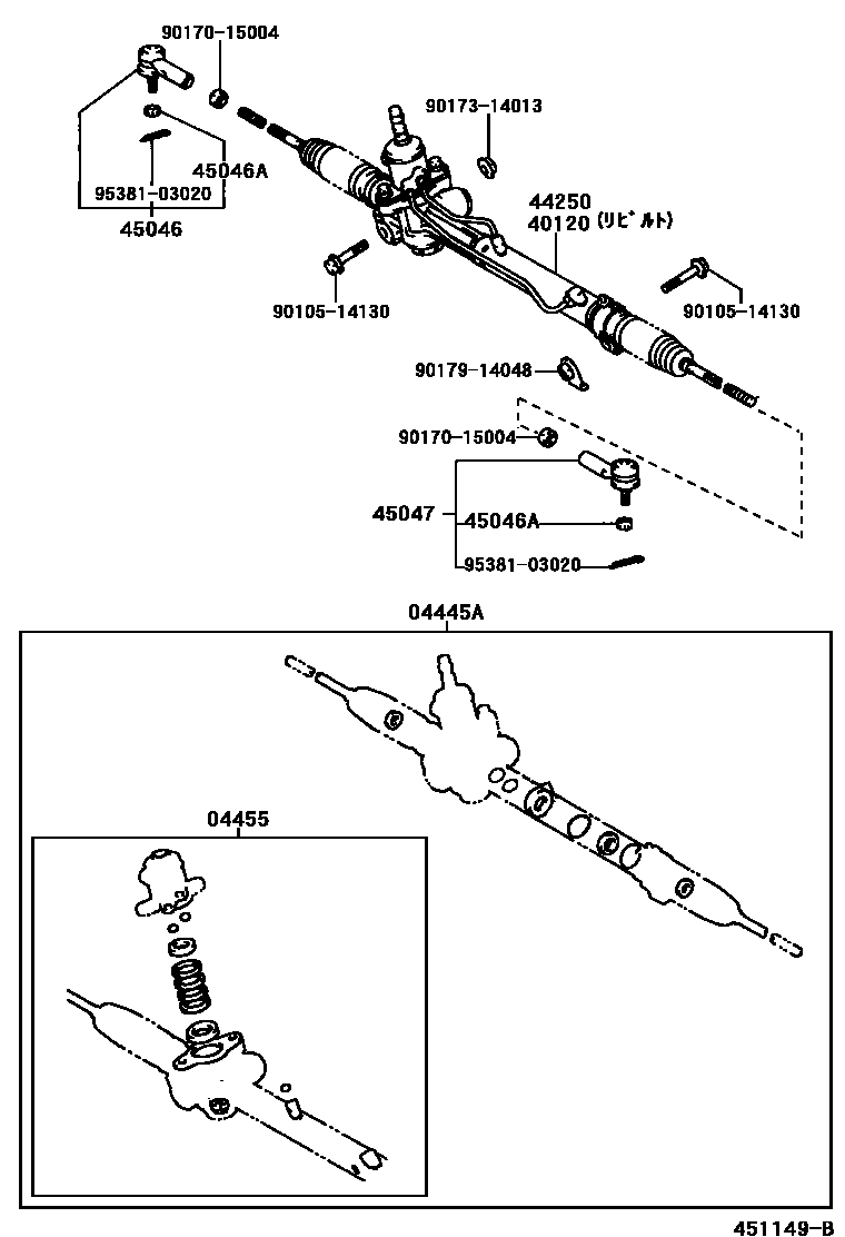 Front steering gear & link for Toyota Harrier SXU10W - Genuine parts ...