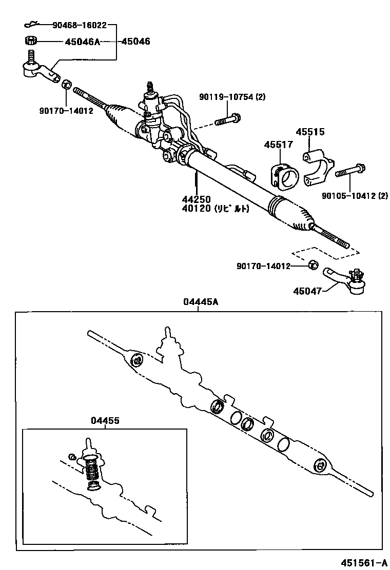 Front steering gear & link for Toyota Altezza SXE10 - Auto parts - Amayama