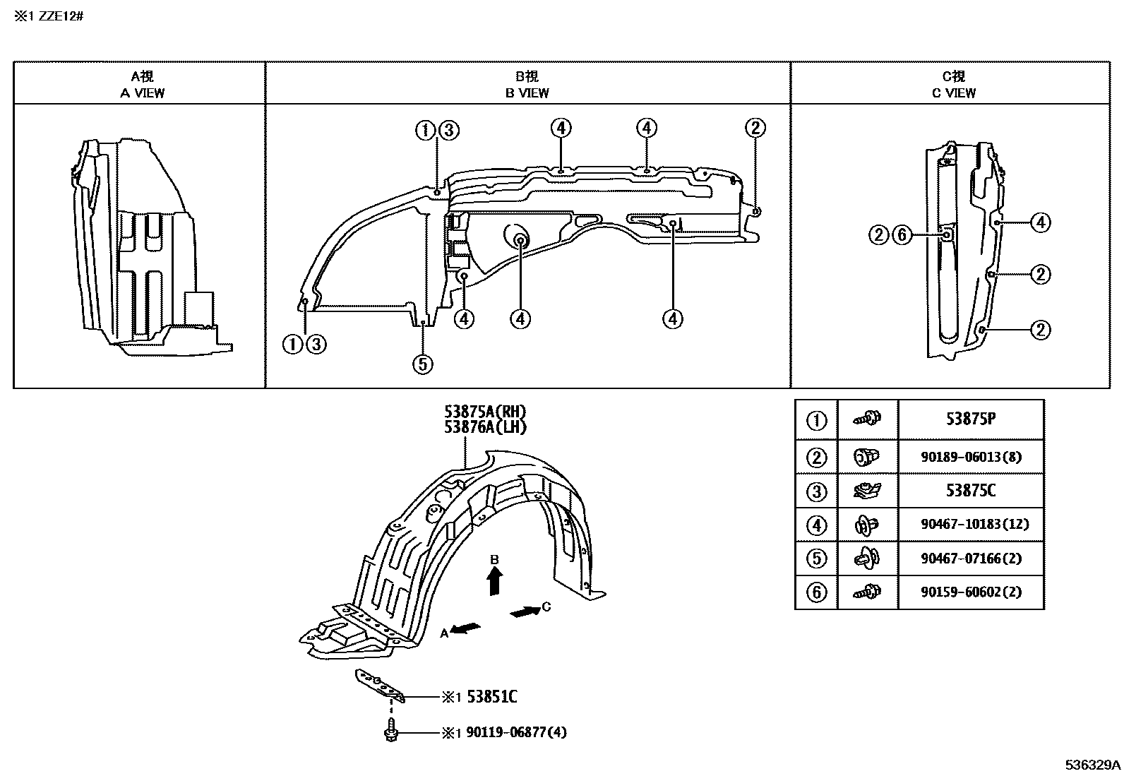 Hood & front fender for Toyota Corolla Fielder NZE121 - Genuine parts ...