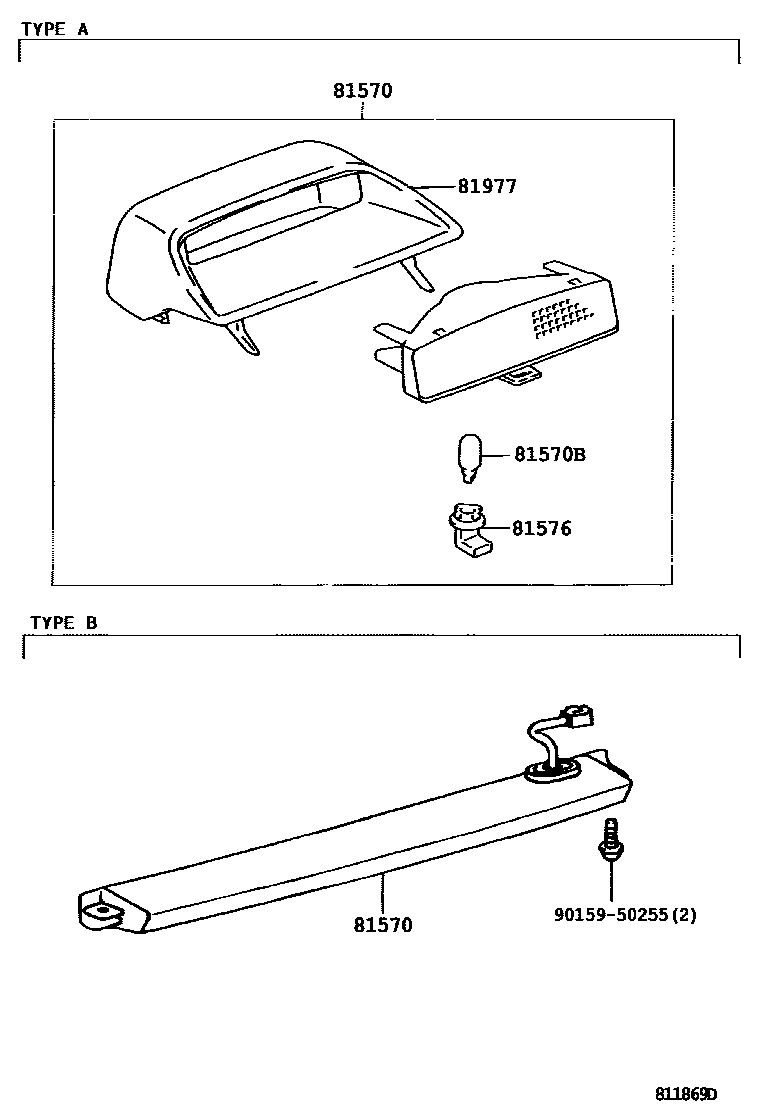 Center stop lamp for Toyota Camry ACV35 - Auto parts - Amayama