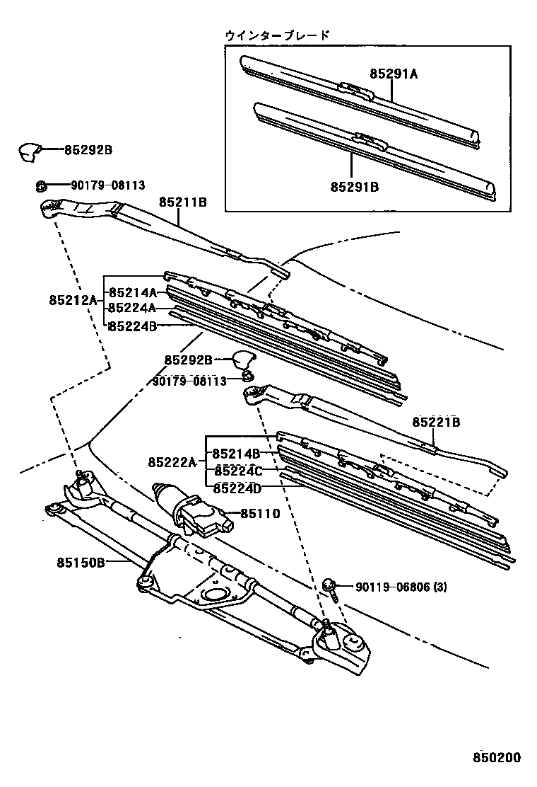 Windshield wiper for Toyota Corona AT210 - Auto parts - Amayama