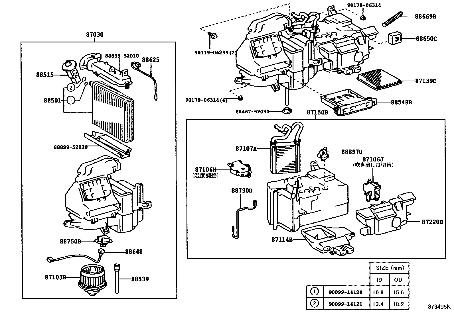 Heating & air conditioning - cooler unit на Тойота Vitz SCP10 ...