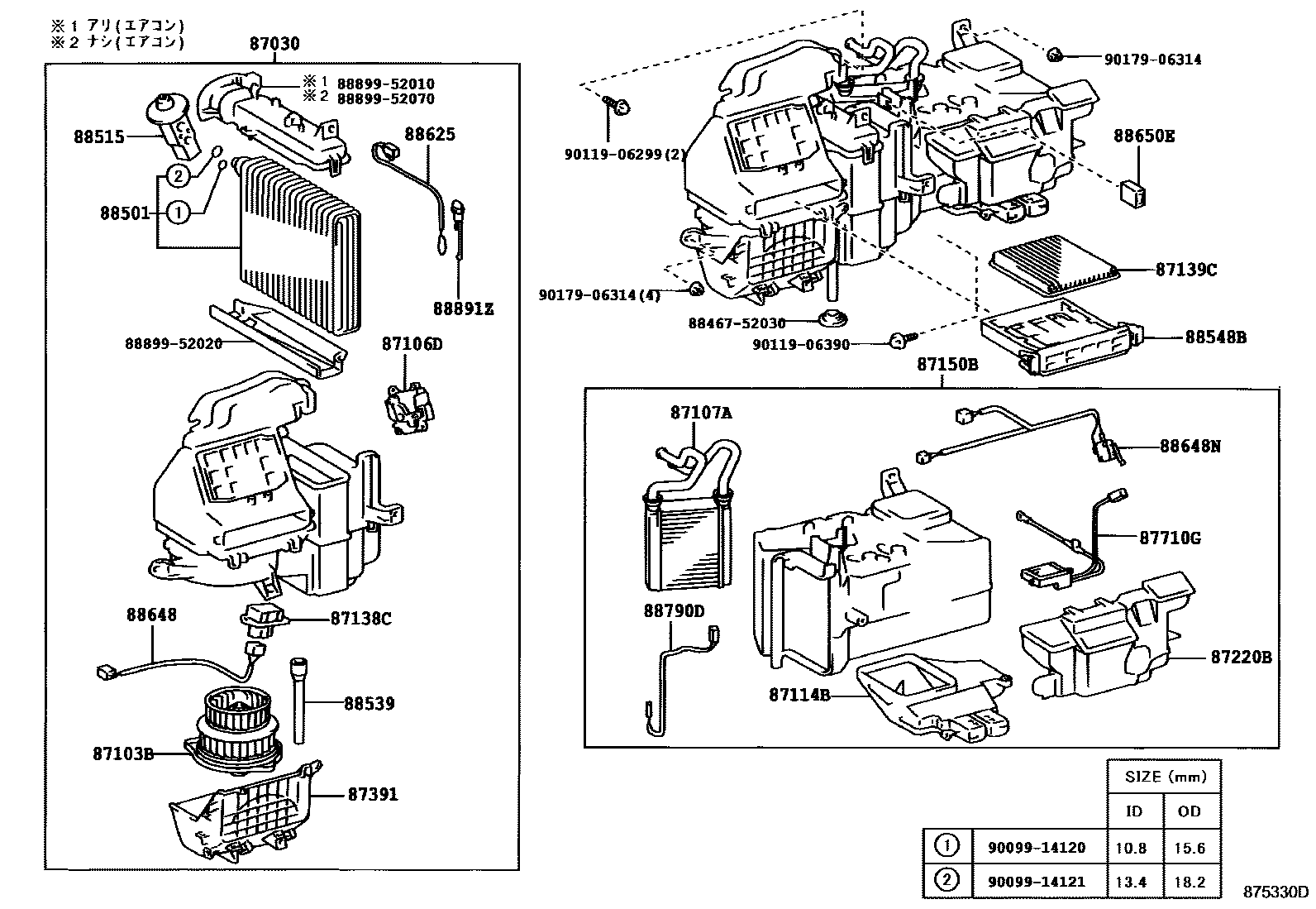 Heating & air conditioning - cooler unit на Тойота Vitz SCP10 ...