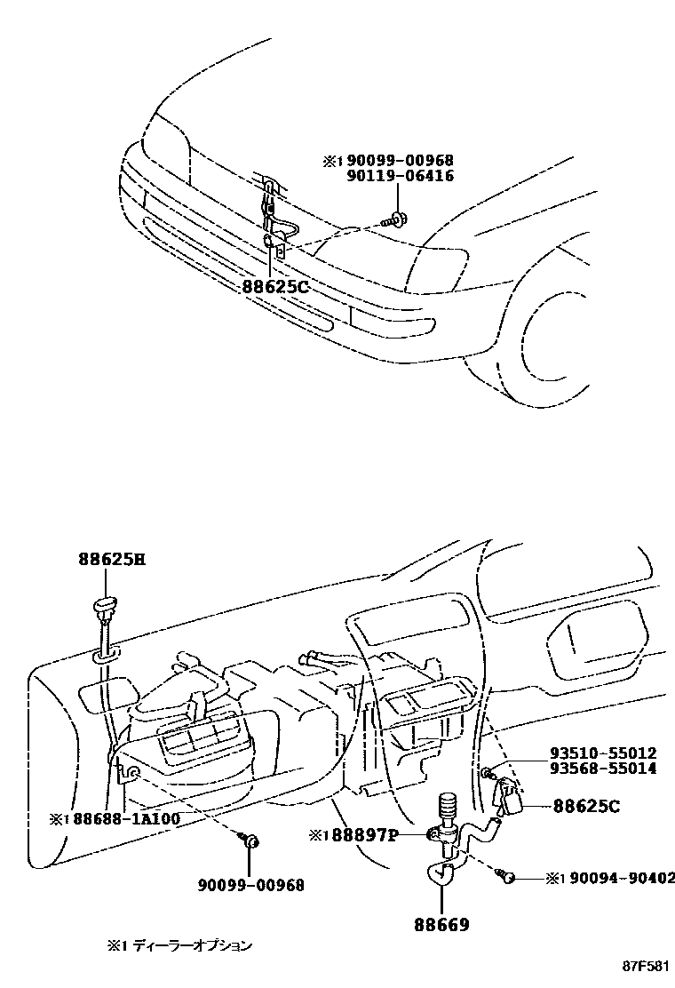 Heating & air conditioning - control & air duct for Toyota Corolla ...