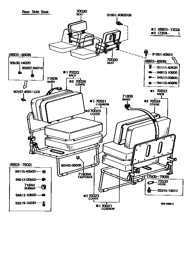 Seat & seat track for Toyota Land Cruiser BJ40 - Auto parts - Amayama