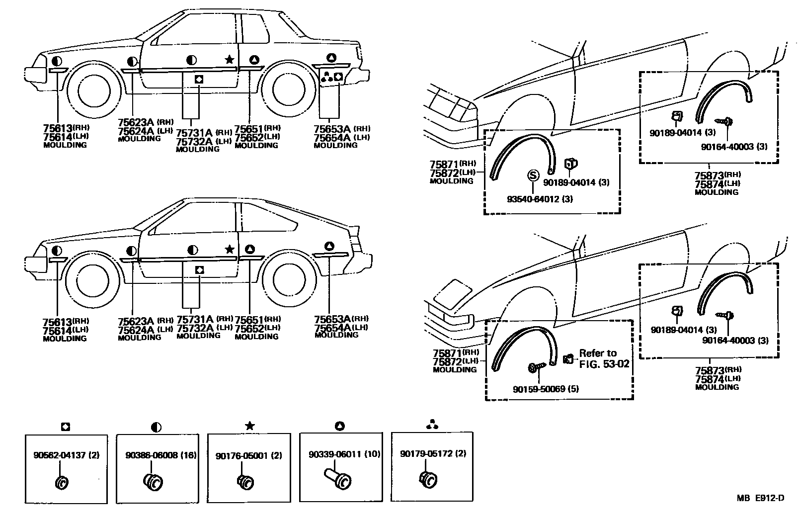 Side moulding for Toyota Celica MA61 - Genuine parts - Amayama