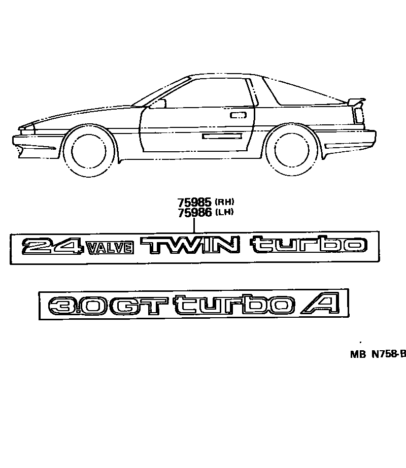 Body stripe for Toyota Supra MA70 - Auto parts - Amayama