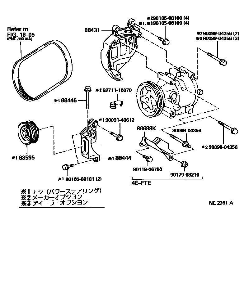 Heating & air conditioning - compressor for Toyota Starlet EP91 - Auto ...