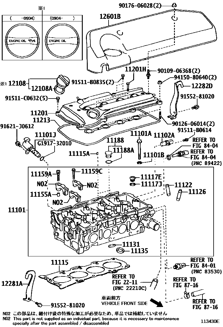 Cylinder head for Toyota Isis ANM10W - Genuine parts - Amayama
