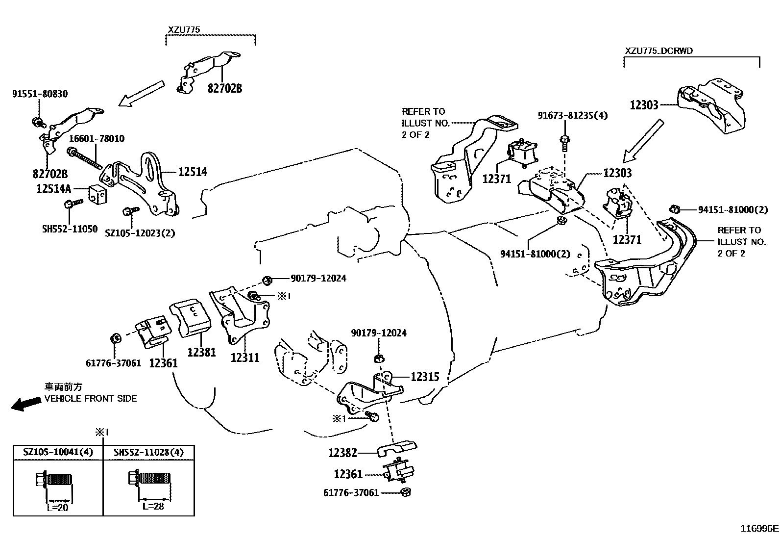 Mounting for Toyota Dyna / Toyoace XZU710 - Genuine parts - Amayama