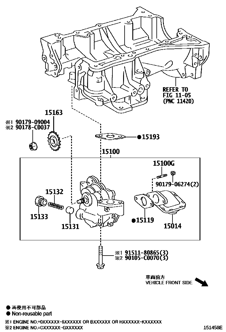 Engine oil pump for Toyota Vellfire ANH25W - Auto parts - Amayama