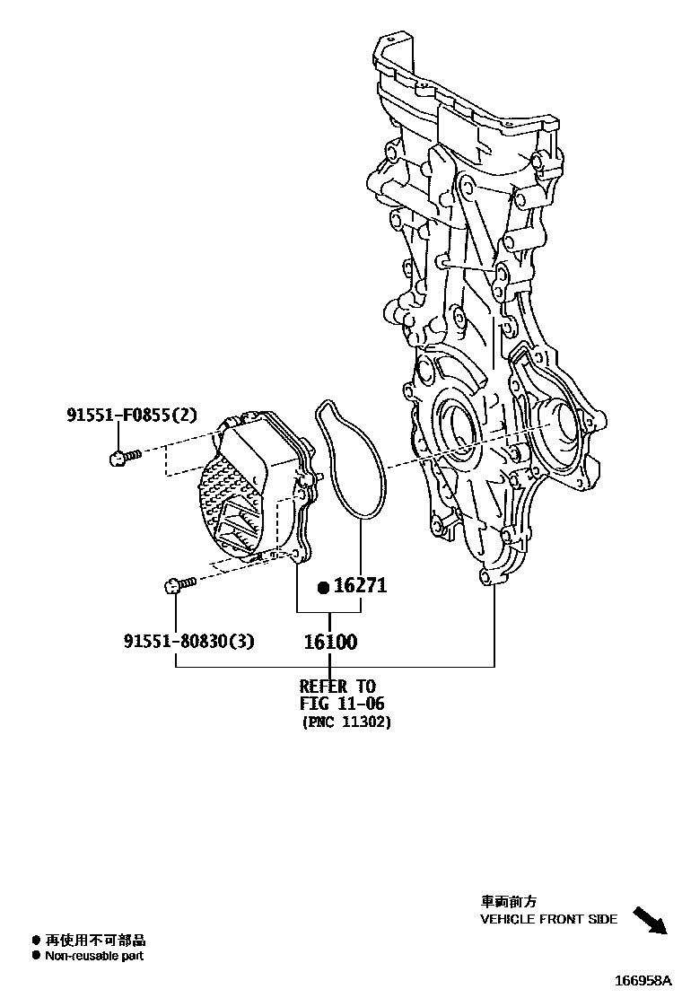 Water pump for Toyota Prius ZVW30-AHXEB, 12.2011 - 11.2015 - Toyota ...
