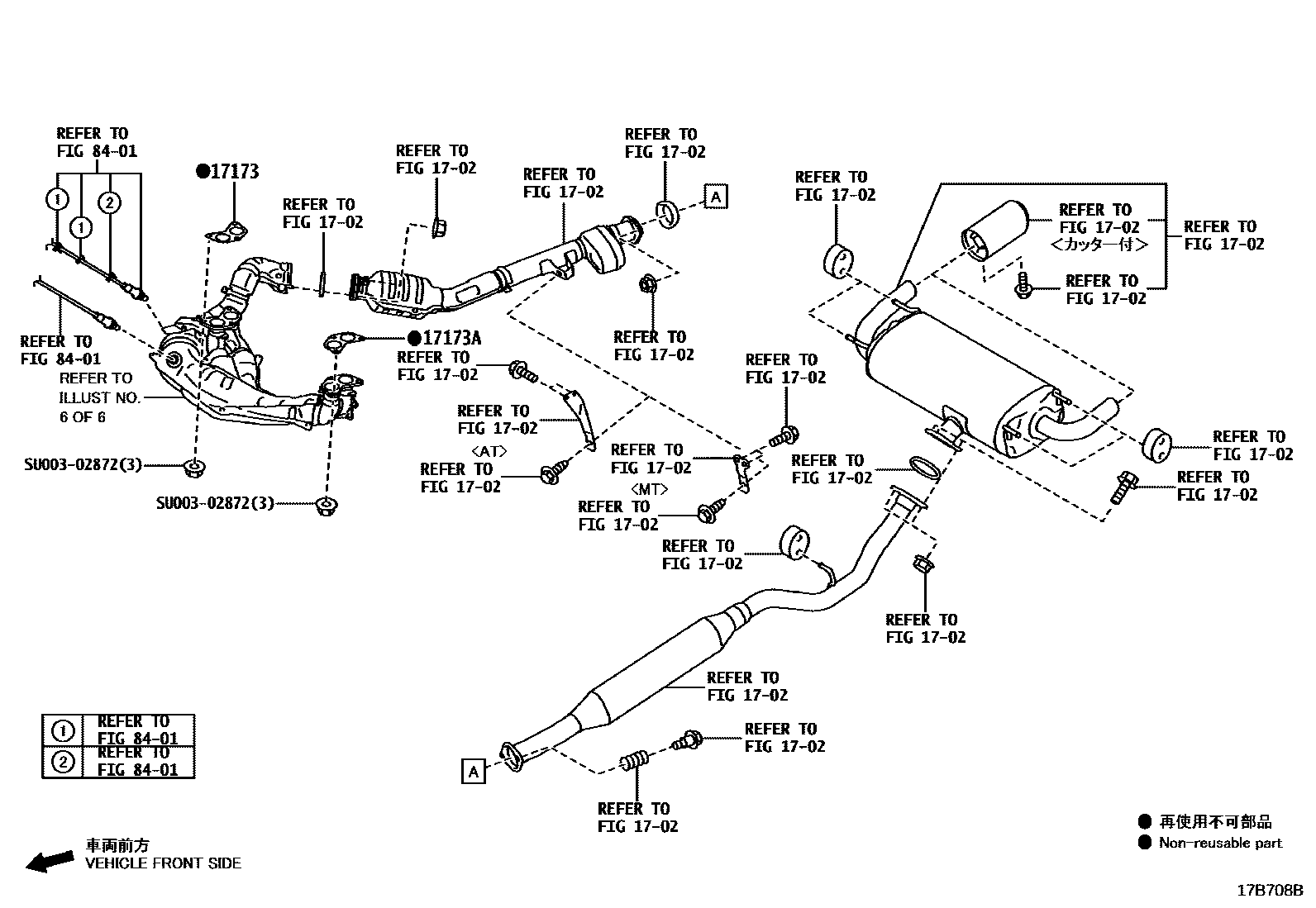 Manifold for Toyota 86 ZN8-B2C7, 05.2022 - ... - Toyota Car and Auto ...