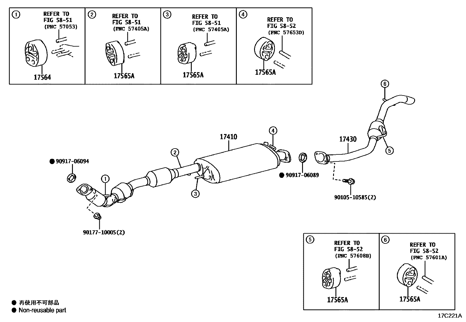 Exhaust pipe for Toyota Voxy MZRA90W-BPXRH, 01.2022 - ... - Toyota ...