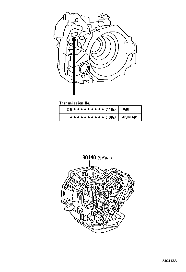 Transaxle assy(cvt) for Toyota Wish ZGE20W - Genuine parts - Amayama