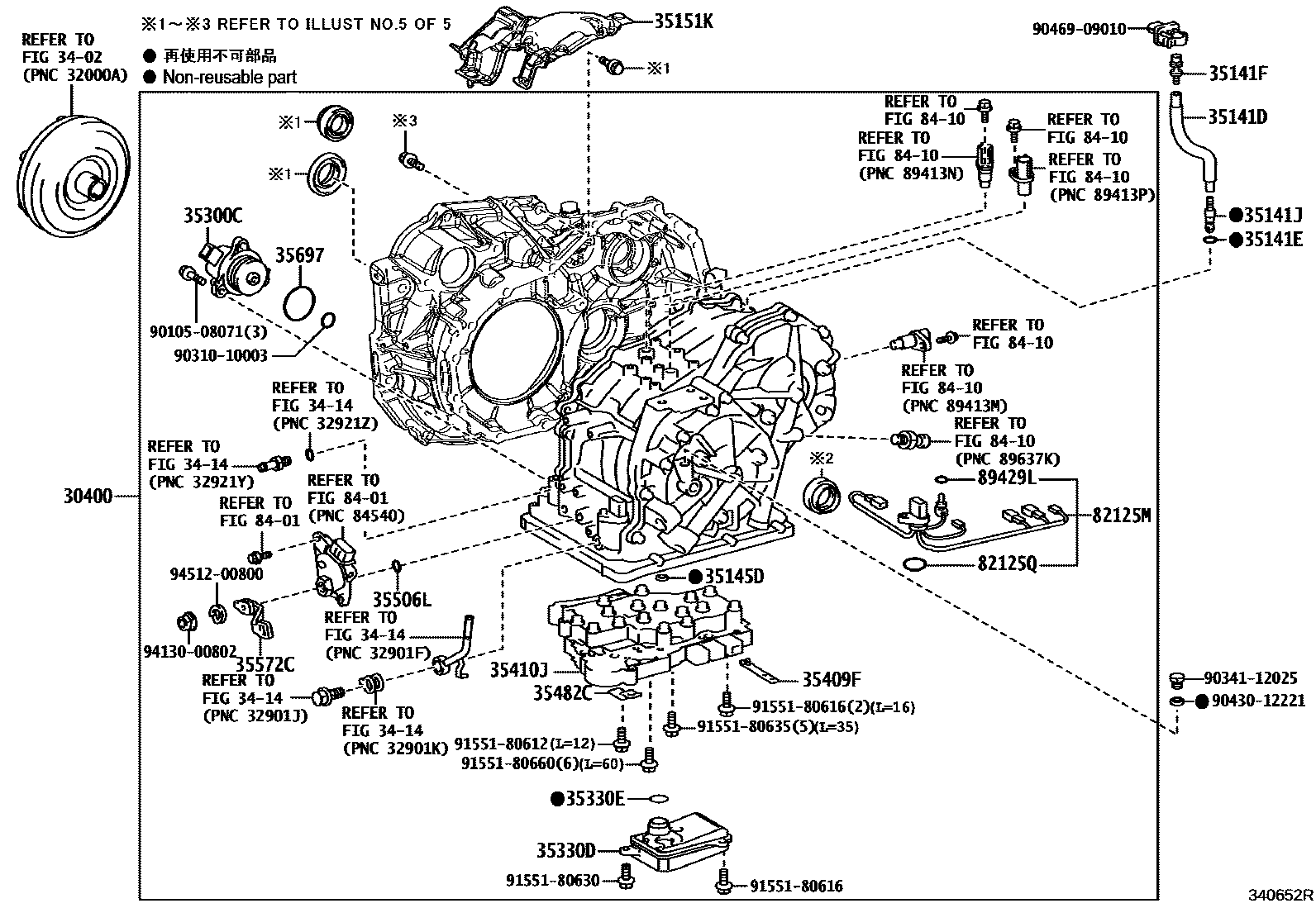 Transaxle assy(cvt) for Toyota Alphard AGH30W - Genuine parts - Amayama