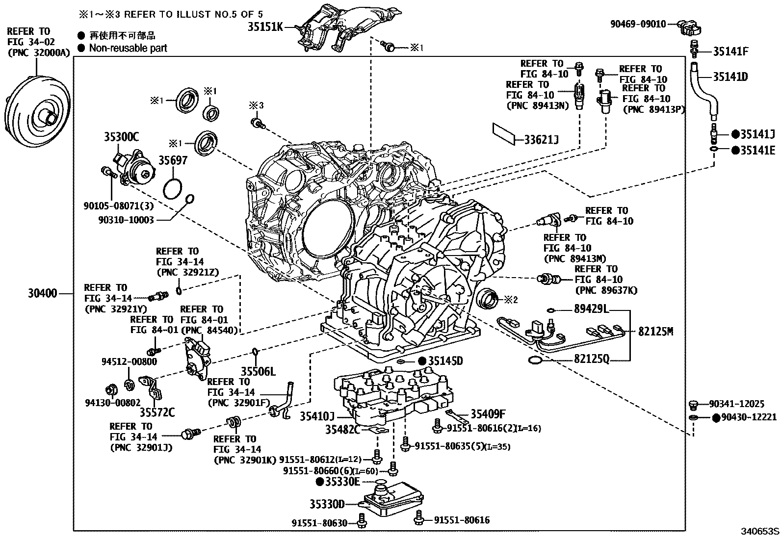 Transaxle assy(cvt) for Toyota Vellfire AGH35W - Genuine parts - Amayama