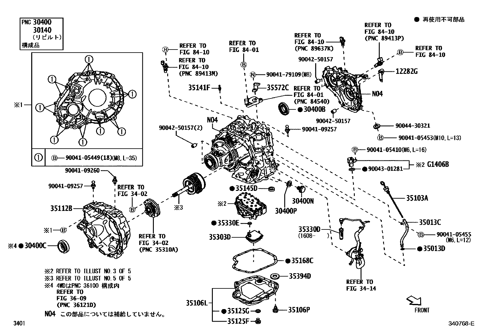 Transaxle assy(cvt) for Toyota Passo M710A - Auto parts - Amayama