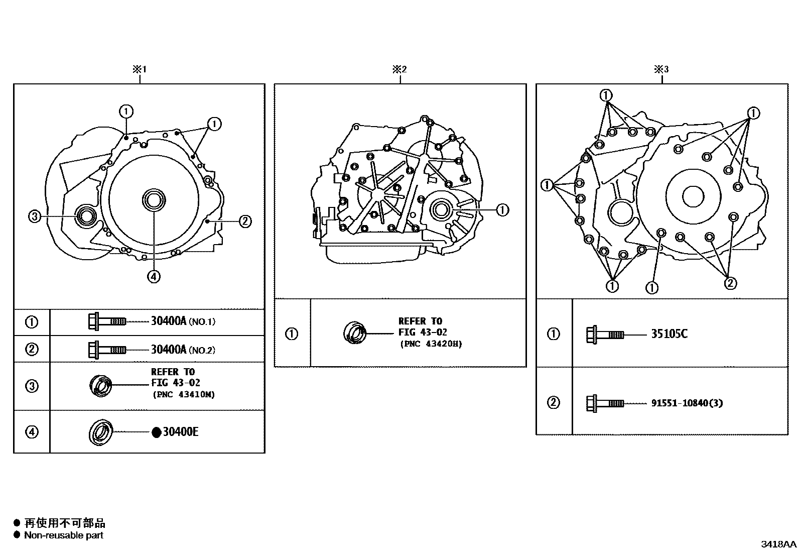 Transaxle assy(cvt) for Toyota Harrier ZSU60W - Genuine parts - Amayama