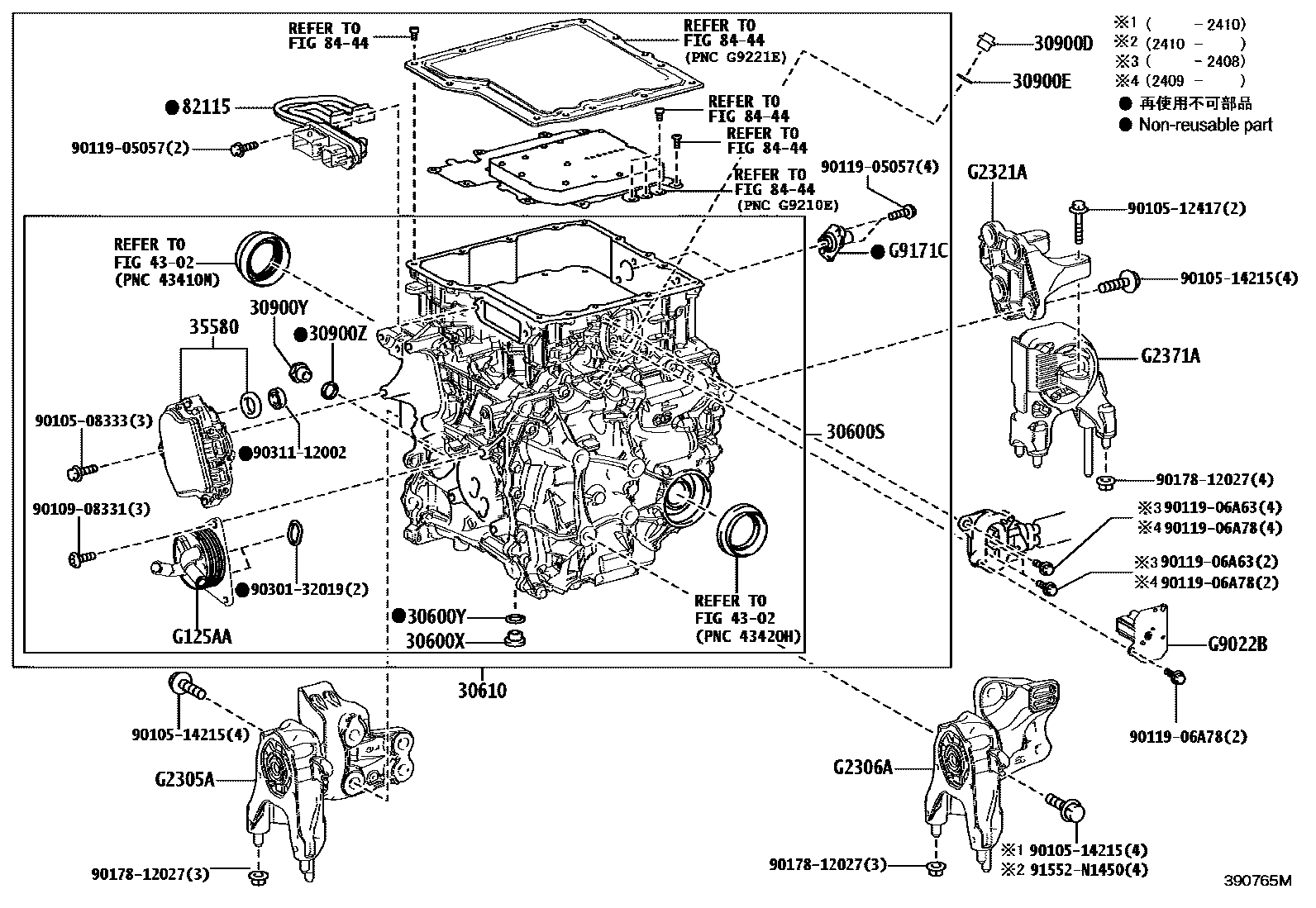 Transaxle assy(hev or bev or fcev) for Toyota bZ4X YEAM15-MWDHS, 12. ...