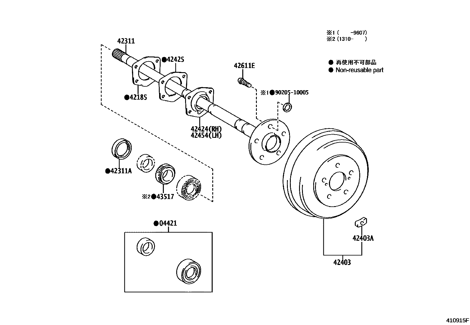 Rear axle shaft & hub for Toyota Crown TSS10 - Auto parts - Amayama