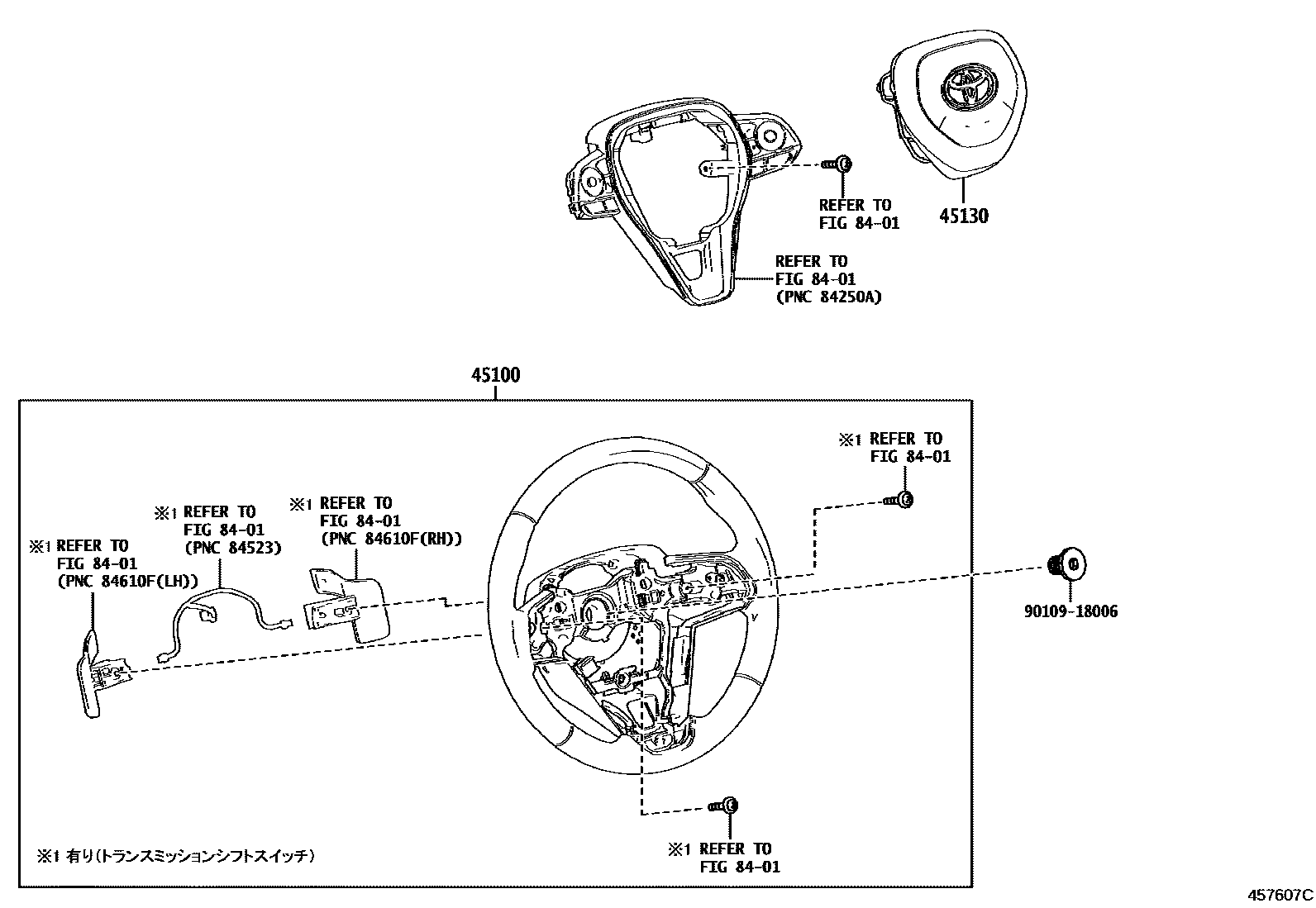 Steering wheel for Toyota Corolla ZWE211W - Genuine parts - Amayama