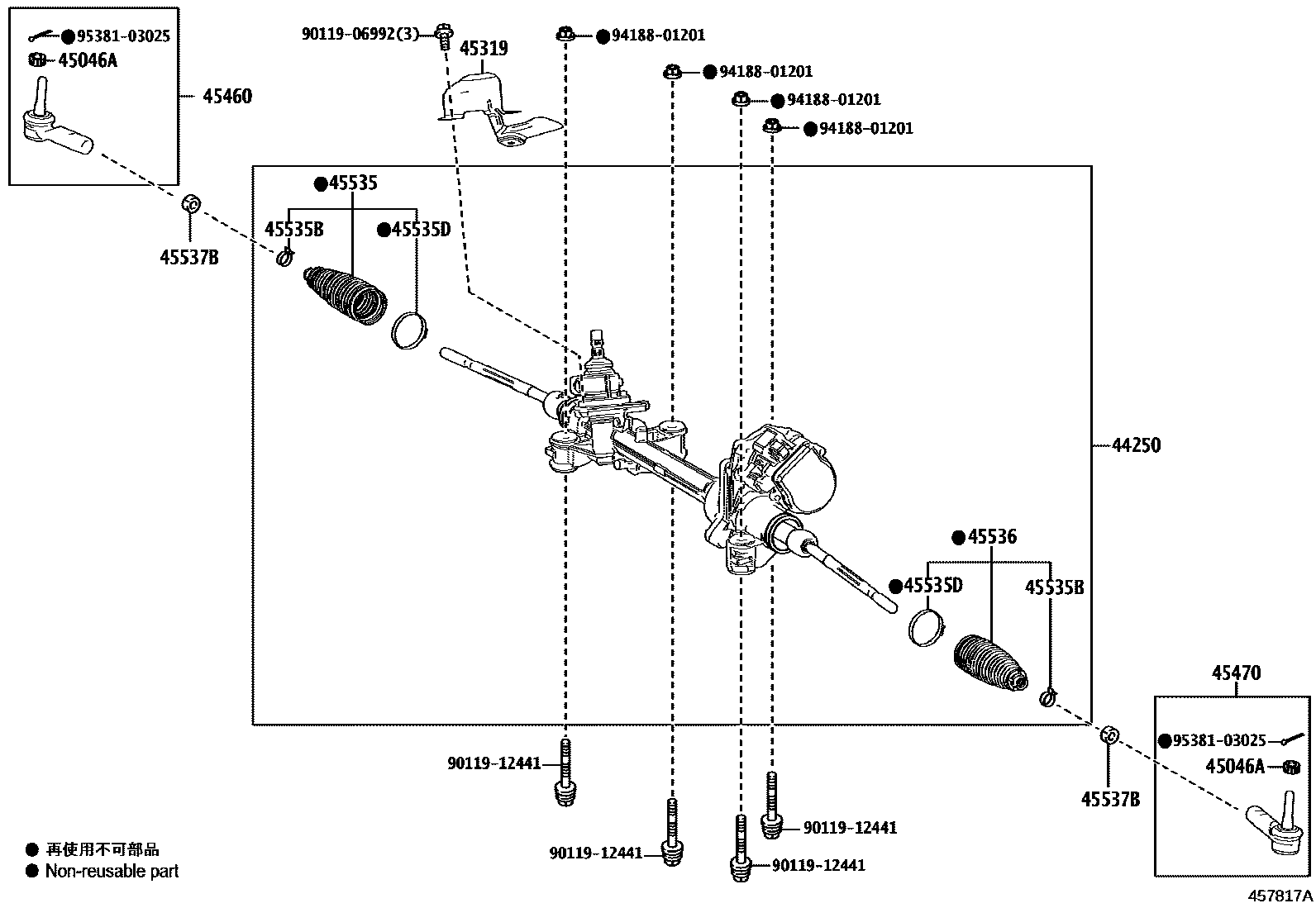 Front steering gear & link for Toyota Harrier MXUA80 - Genuine parts ...