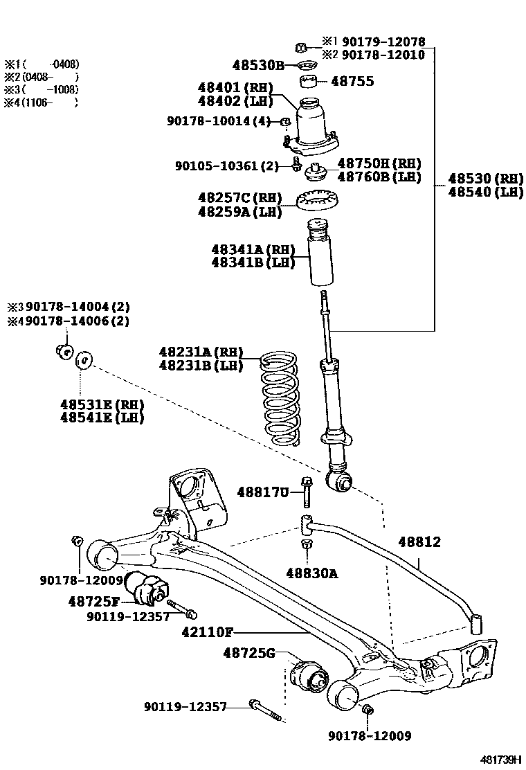 Rear spring & shock absorber на Toyota Sienta NCP81G - Автозапчасти ...