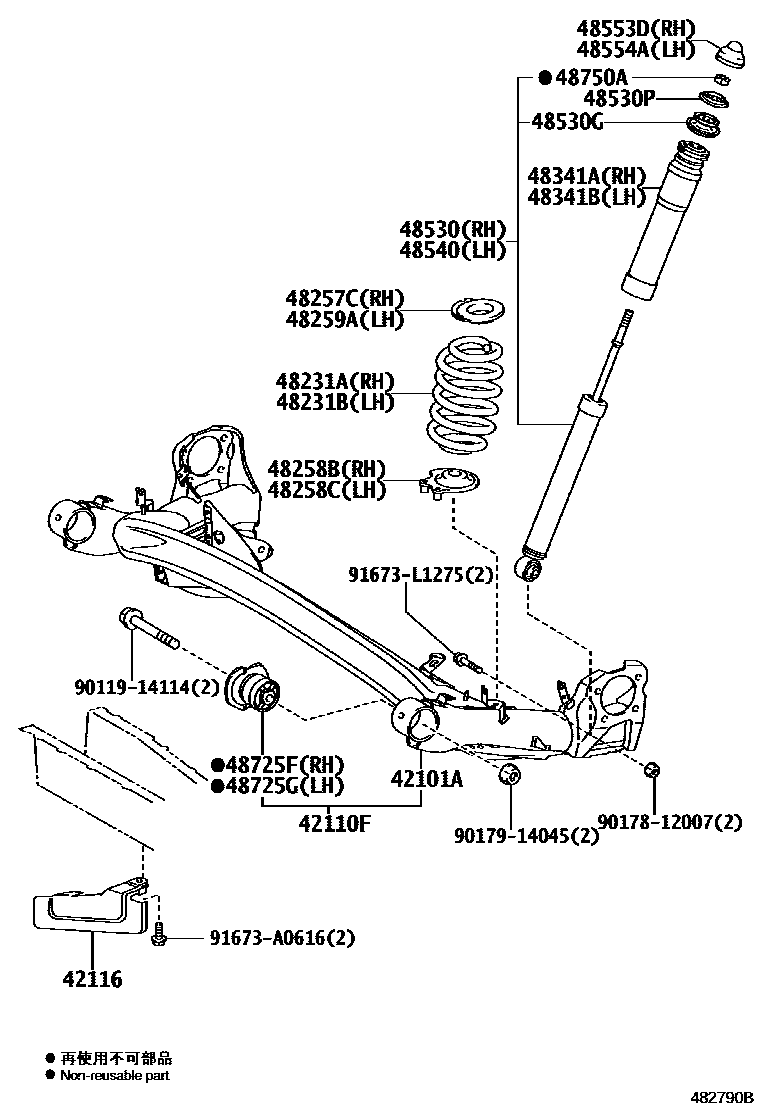 Rear spring & shock absorber for Toyota Alphard ATH20W-PFXQB, 12.2011 ...