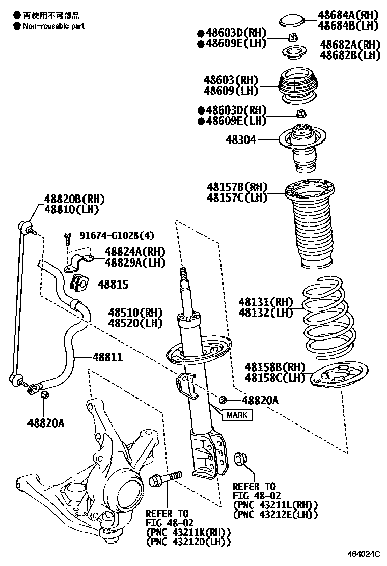 Front spring & shock absorber for Toyota Aqua NHP10-AHXCB, 12.2011 - 12 ...