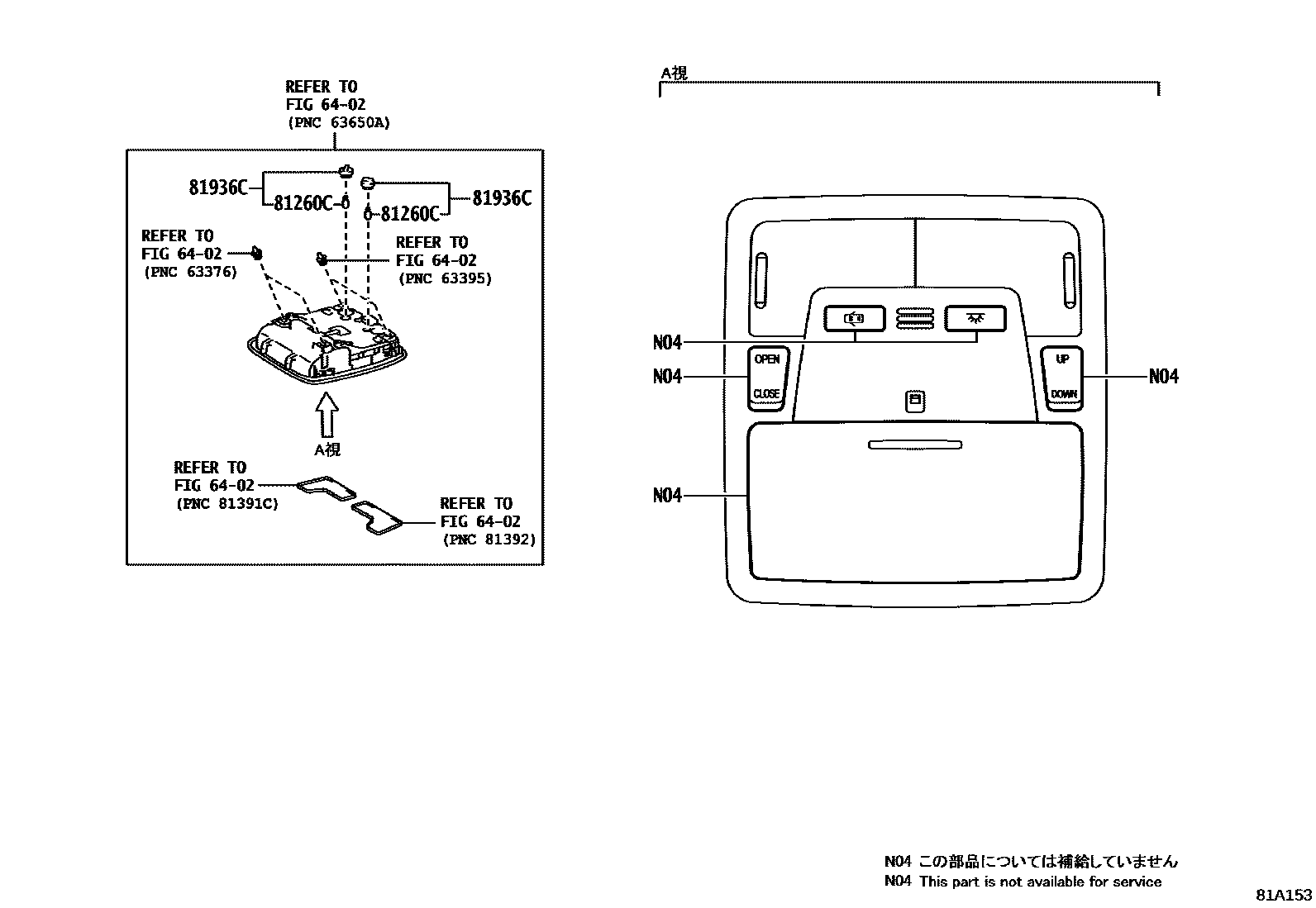 Interior lamp for Toyota Camry AVV50-AEXNB, 08.2011 - 09.2014 - Toyota ...