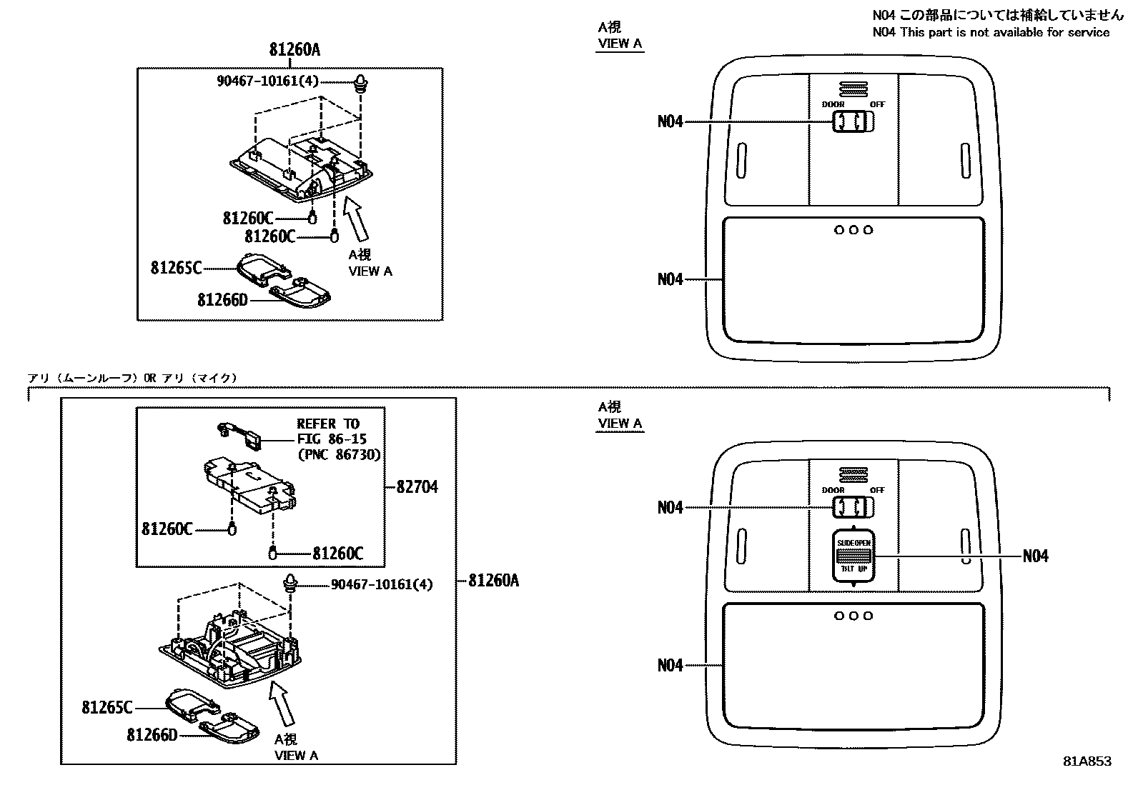 Interior lamp for Toyota RAV4 ACA31W-AWXGK, 11.2005 - 08.2008 - Toyota ...