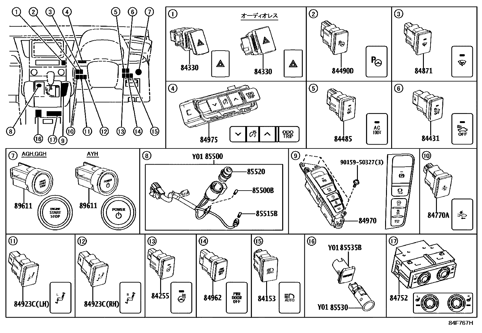 Switch & relay & computer for Toyota Alphard GGH30W - Genuine parts ...