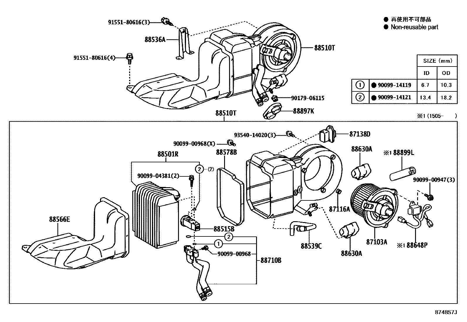 Heating & air conditioning - cooler unit for Toyota Dyna / Toyoace ...