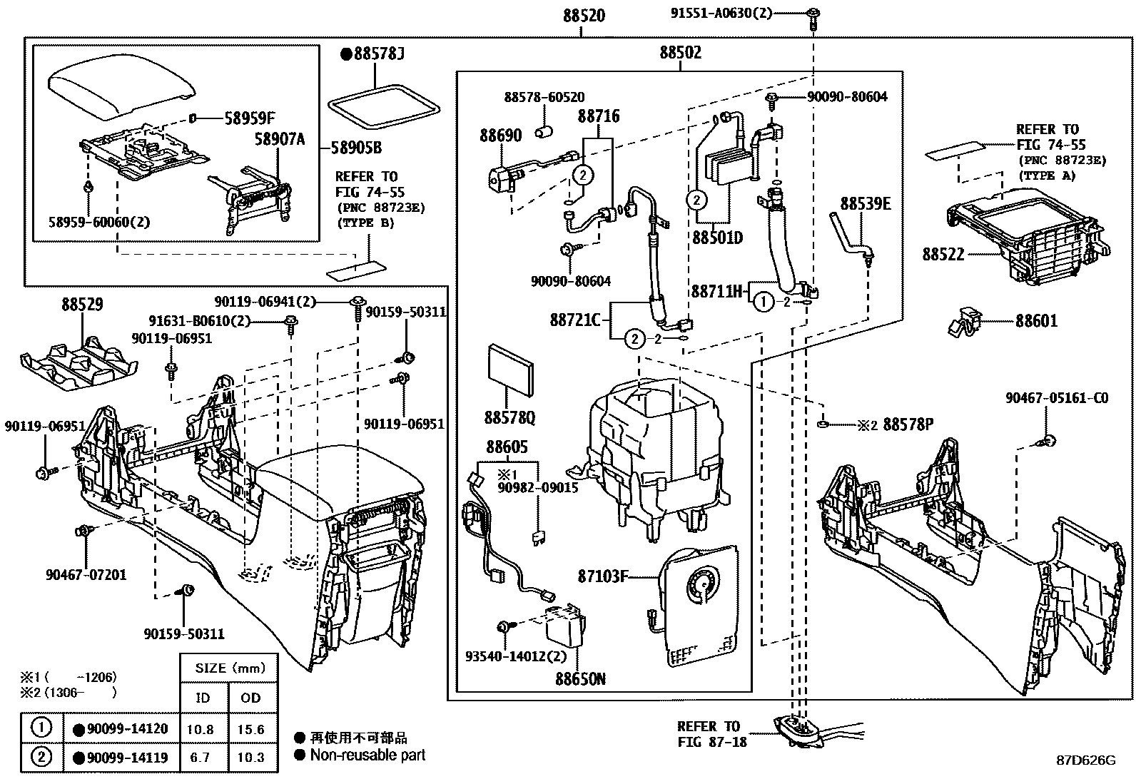 Heating & air conditioning - cooler unit for Toyota Land Cruiser Prado ...