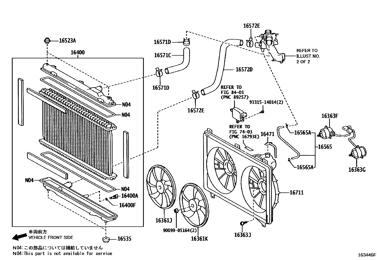Radiator & water outlet for Toyota Crown GRS200 - Genuine parts - Amayama