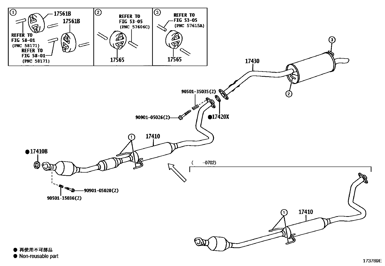 Exhaust pipe for Toyota Prius NHW20-AHEGB, 11.2005 - 03.2009 - Toyota ...