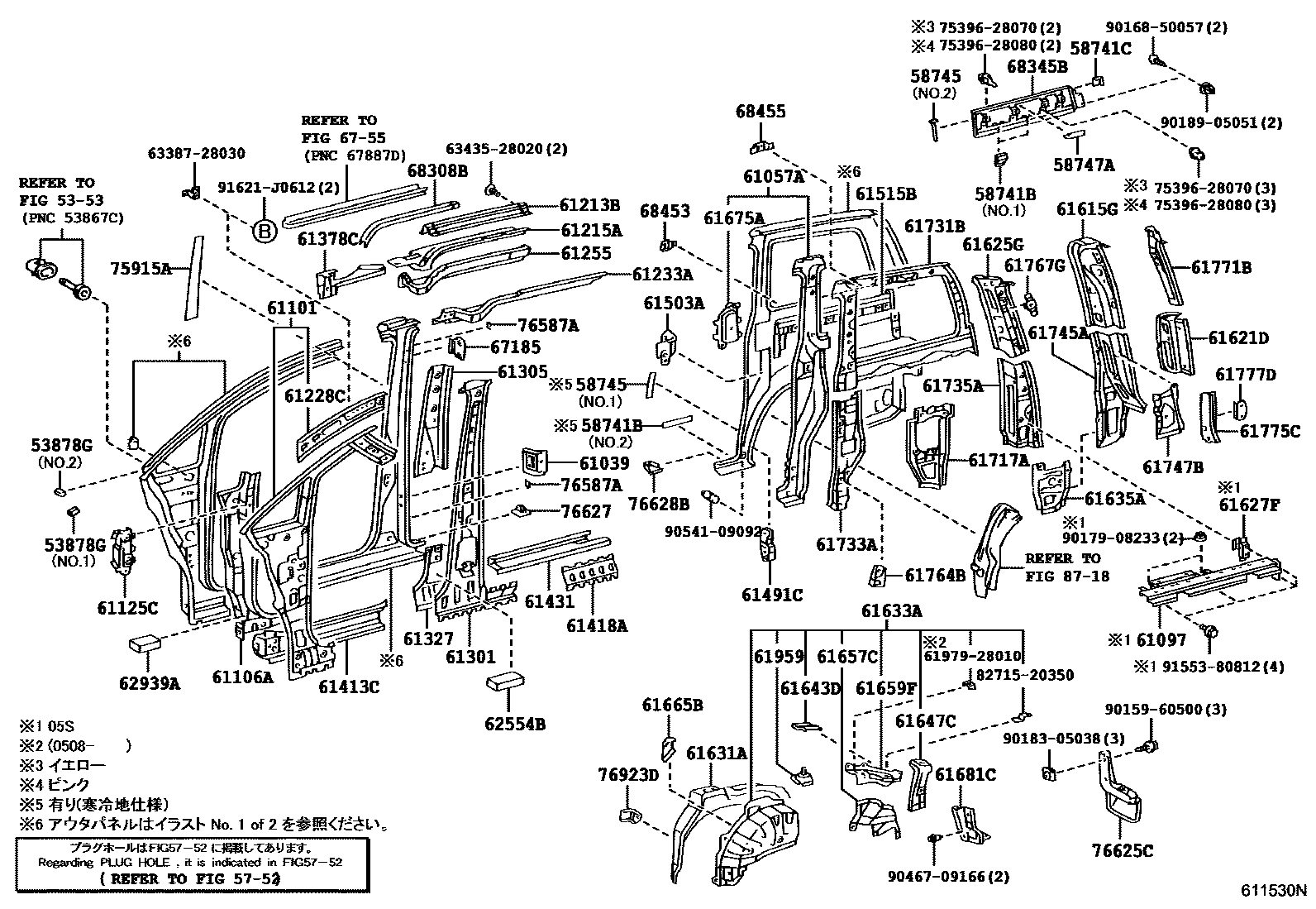 Side member for Toyota Noah AZR60G-ARSQH, 11.2001 - 08.2004 - Toyota ...