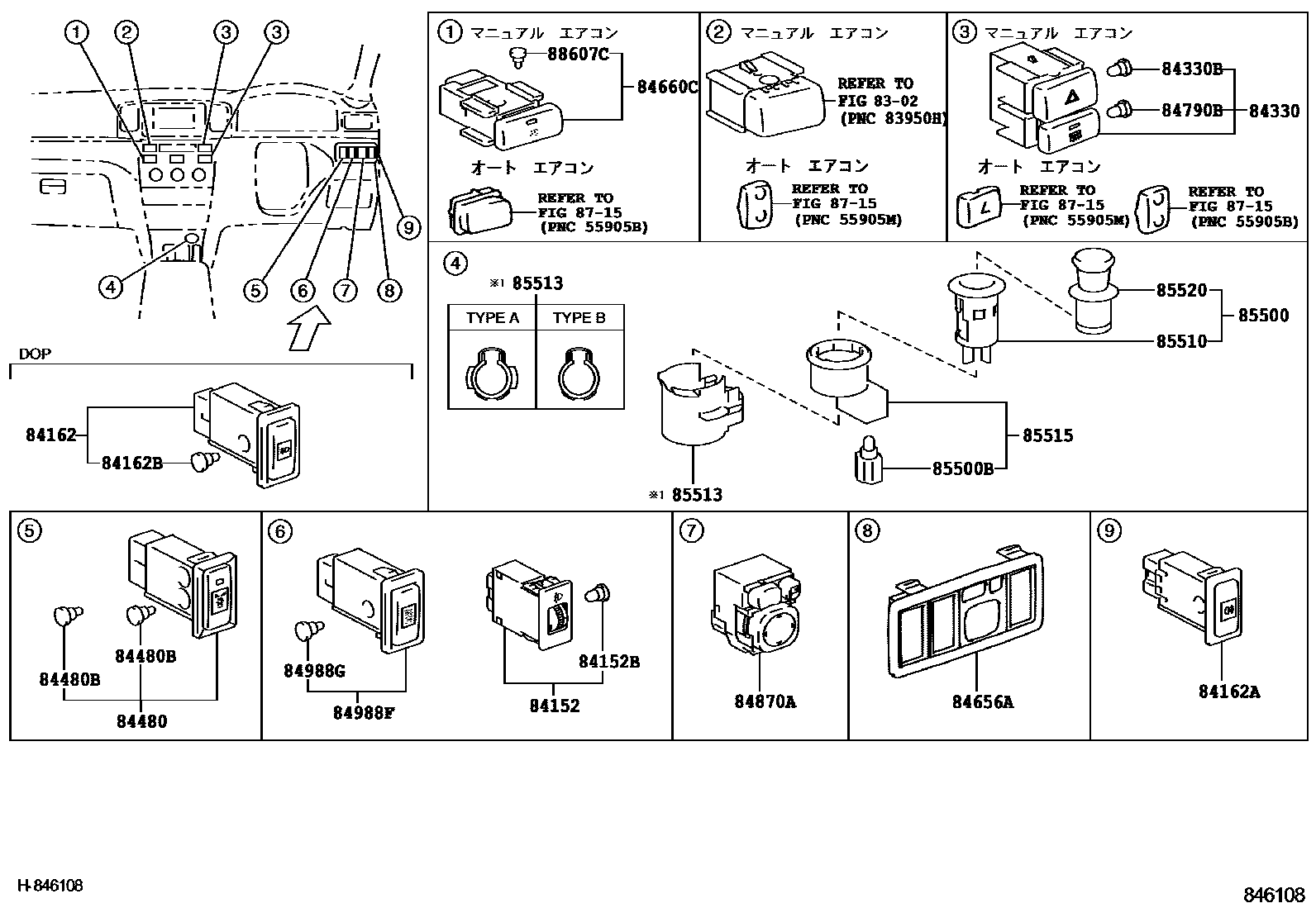 Switch & relay & computer for Toyota Corolla Fielder NZE121-AEPNK, 08. ...