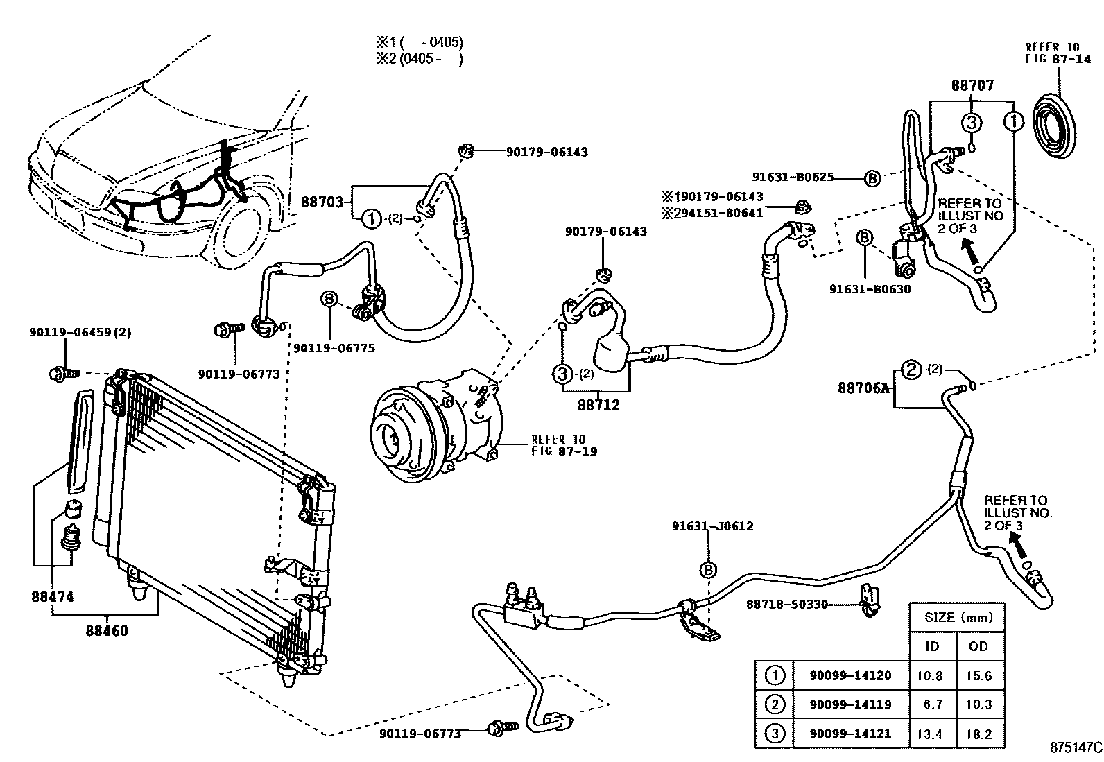 Heating & air conditioning - cooler piping for Toyota Crown / Majesta ...