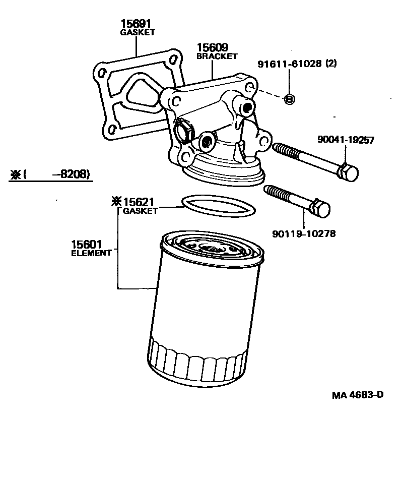 Oil filter for Toyota Land Cruiser Prado BJ41V - Genuine parts - Amayama