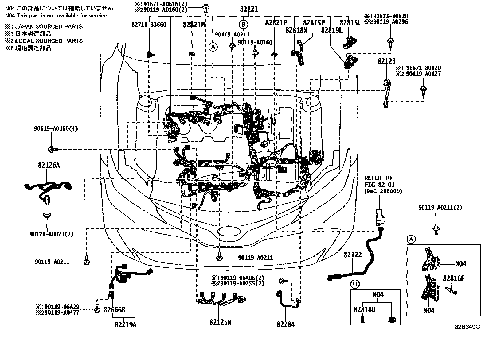 Wiring & clamp for Toyota Camry AXVA70L - Auto parts - Amayama