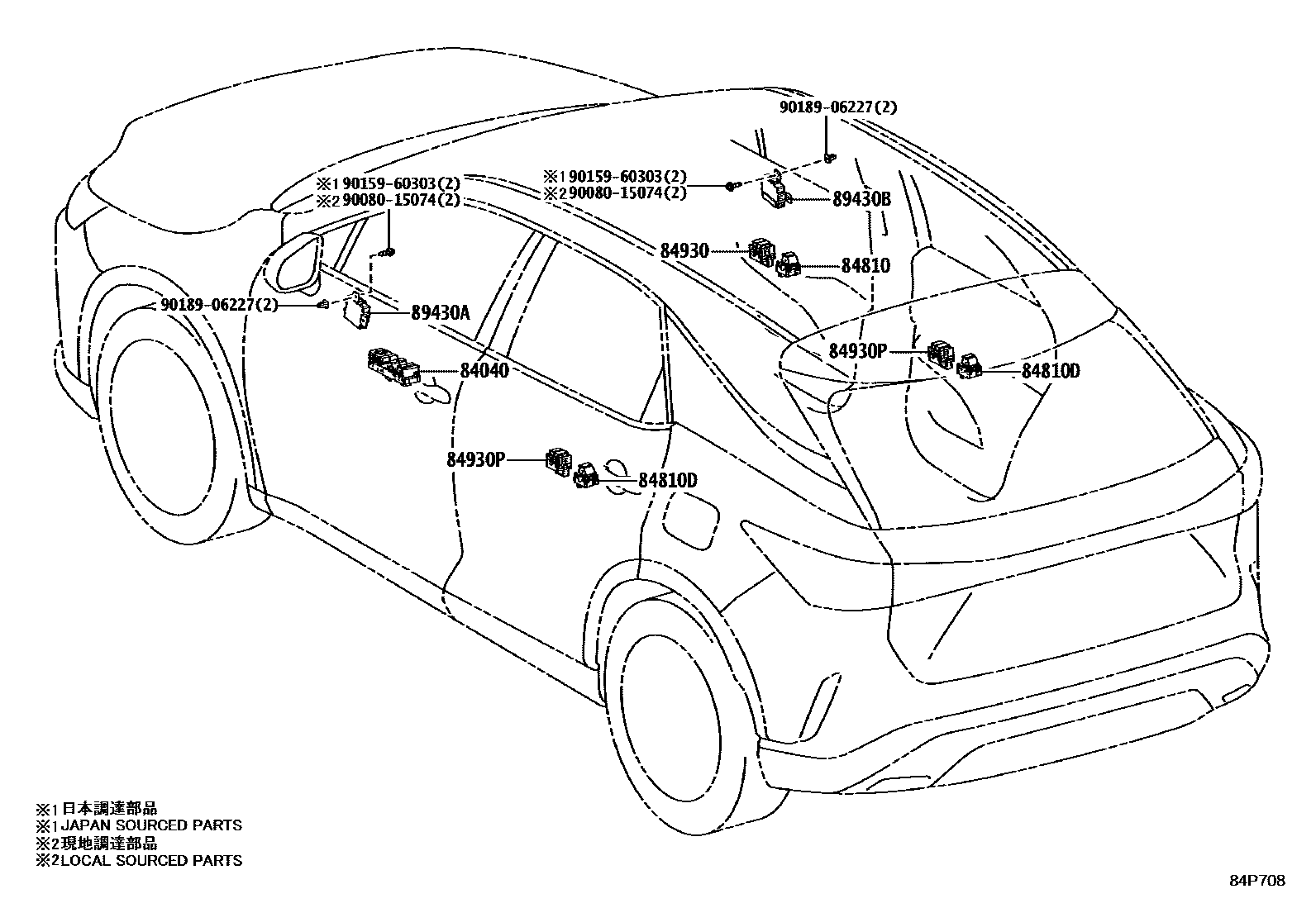 Switch & relay & computer for Lexus RX SERIES TALA15L - Genuine parts ...