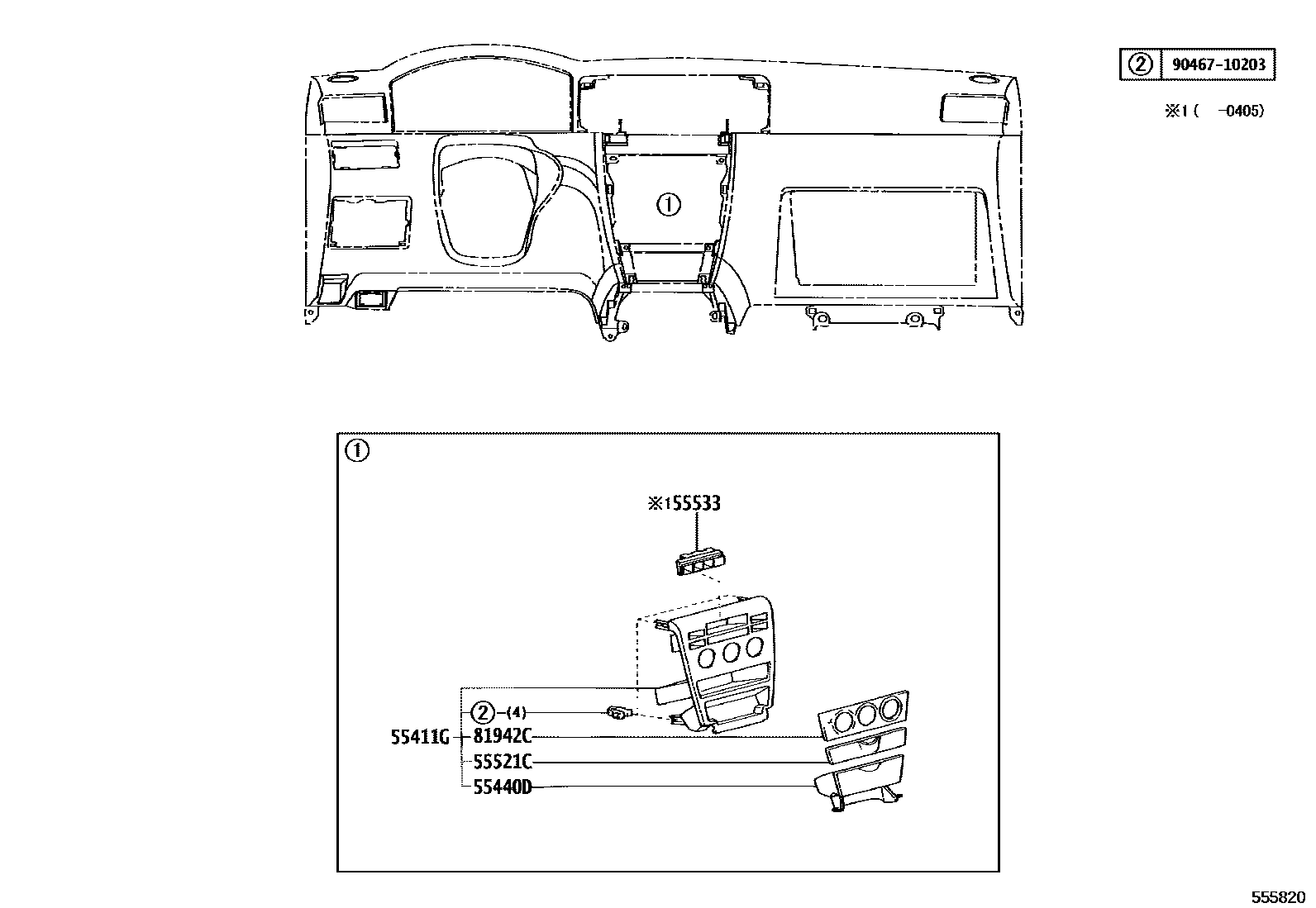 Instrument panel & glove compartment for Toyota Corolla / Matrix ...