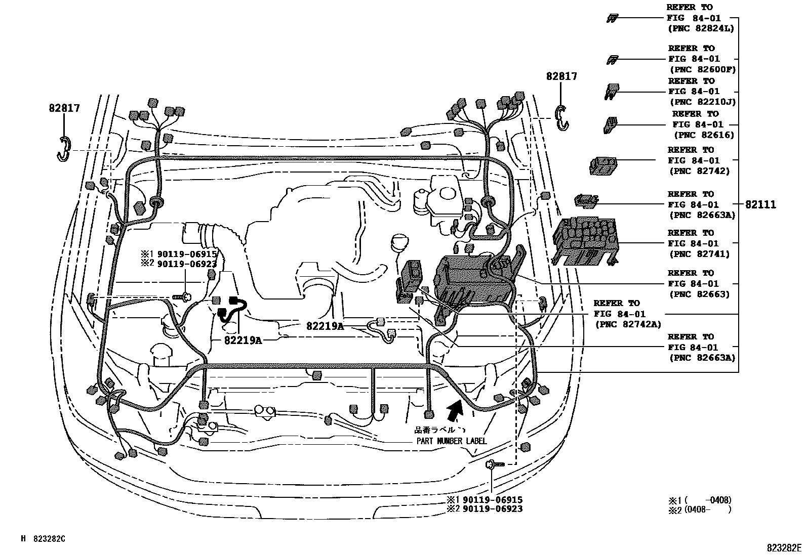 Wiring & clamp for Lexus GX470 UZJ120L - Genuine parts - Amayama