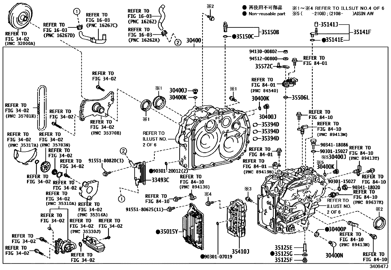 Transaxle assy(cvt) for Lexus UX200 MZAA10L-AWXBBA, 10.2018 - 07.2022 ...